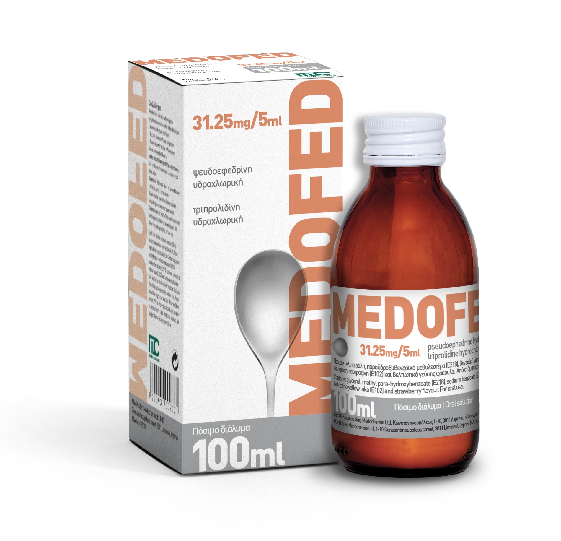 Medofed - Medochemie