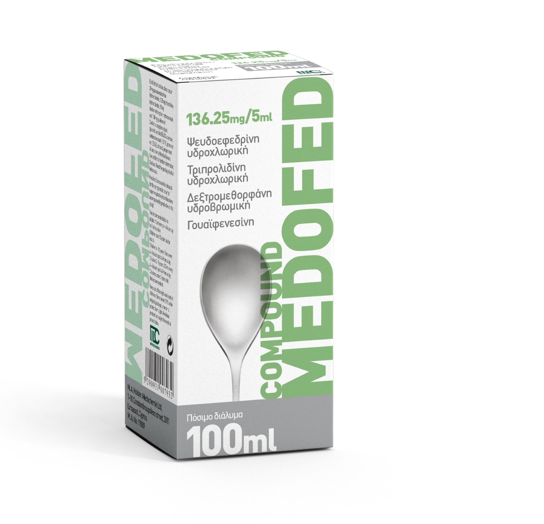 Medofed - Medochemie